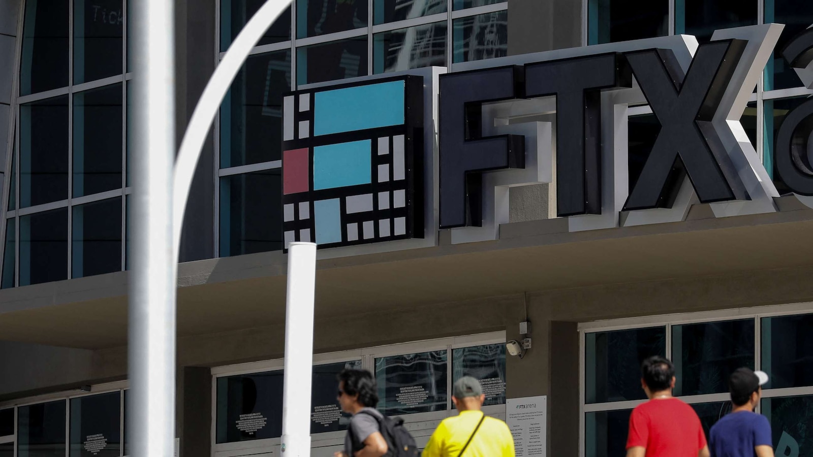 Crypto trading site FTX under federal investigation amid bankruptcy ...