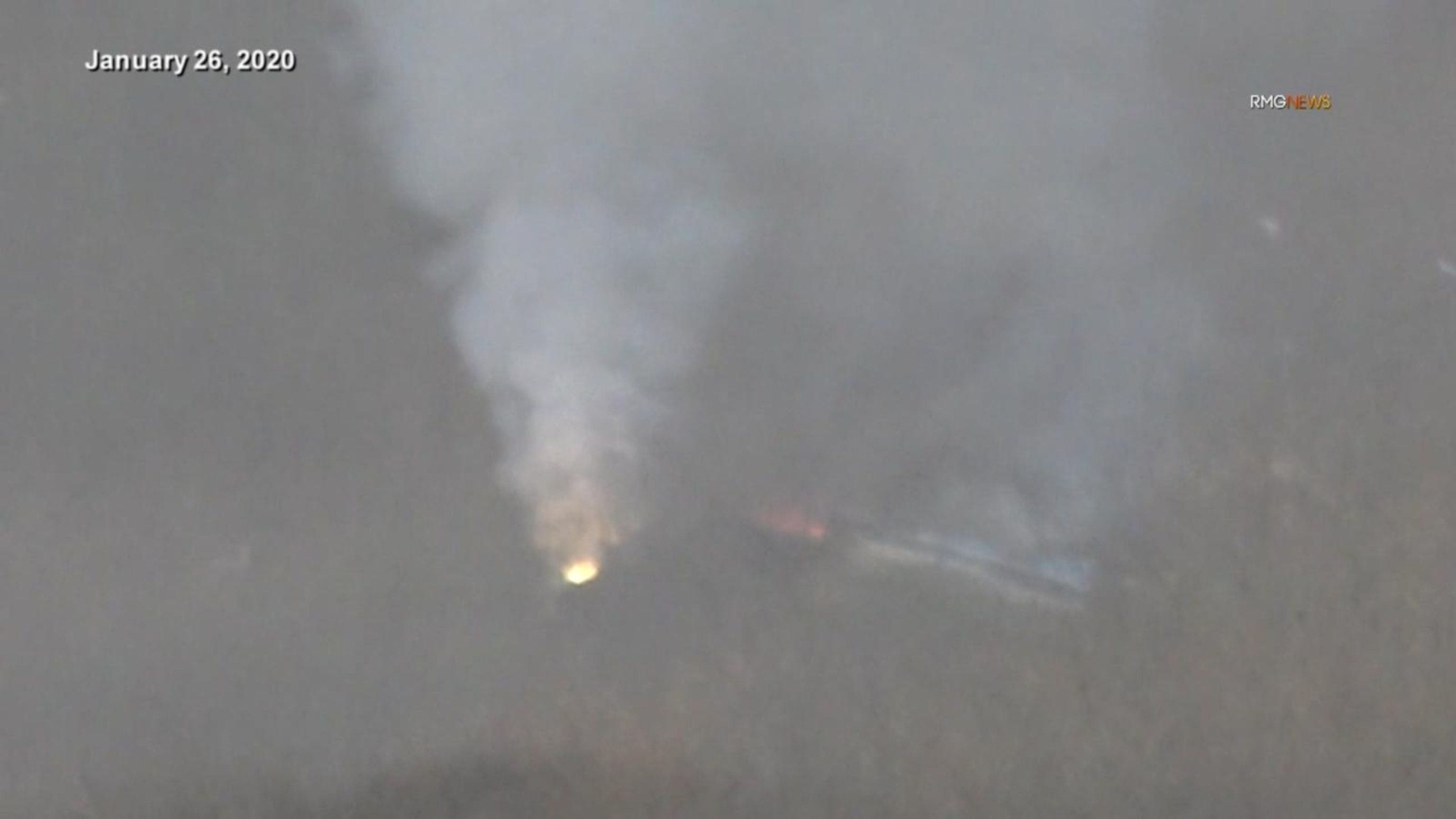 Kobe Bryant - ABC News