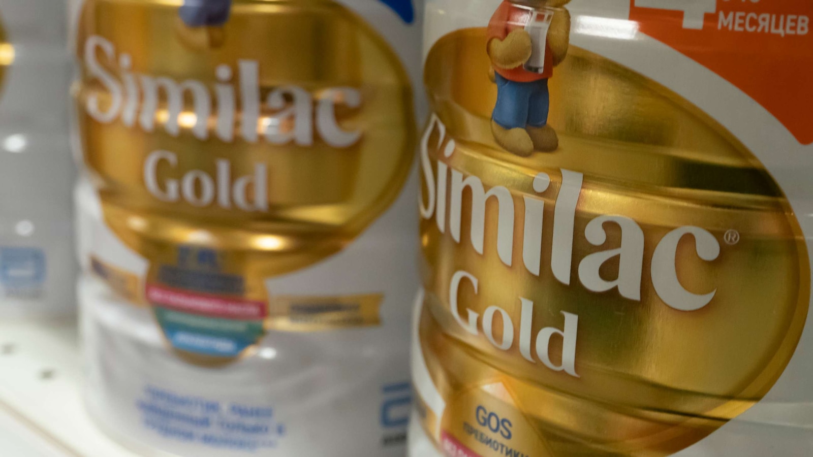 FTC investigating Abbott and baby formula makers for possible collusion ...