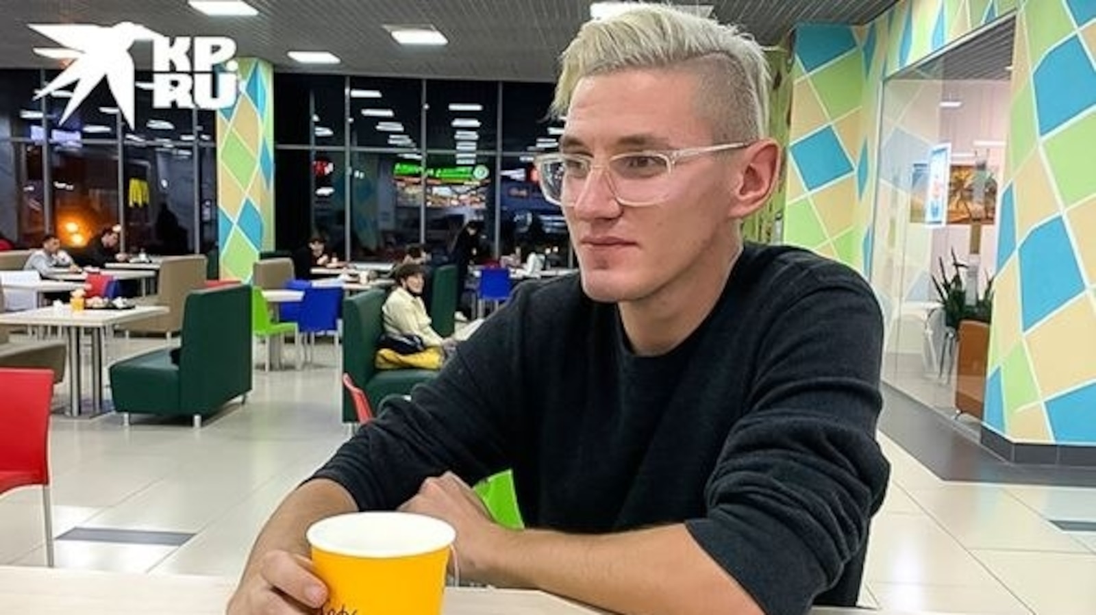 Dual US-Russian citizen arrested in Russia on drug charges, local officials say - ABC News