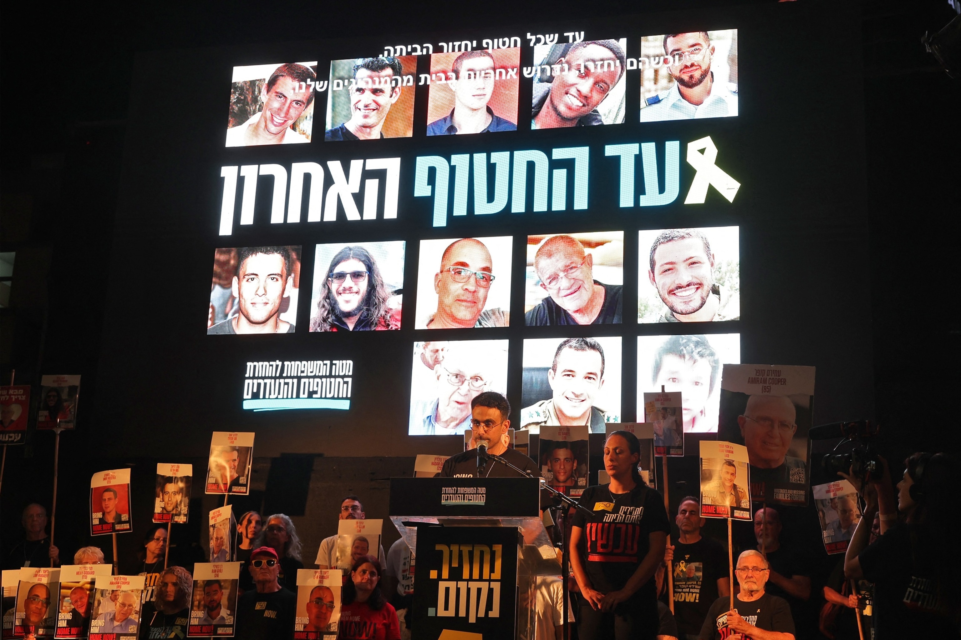 Trump hints at 'action' if Hamas doesn't return hostage bodies - ABC News