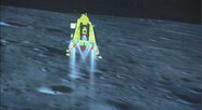 There Goes A Spaceship