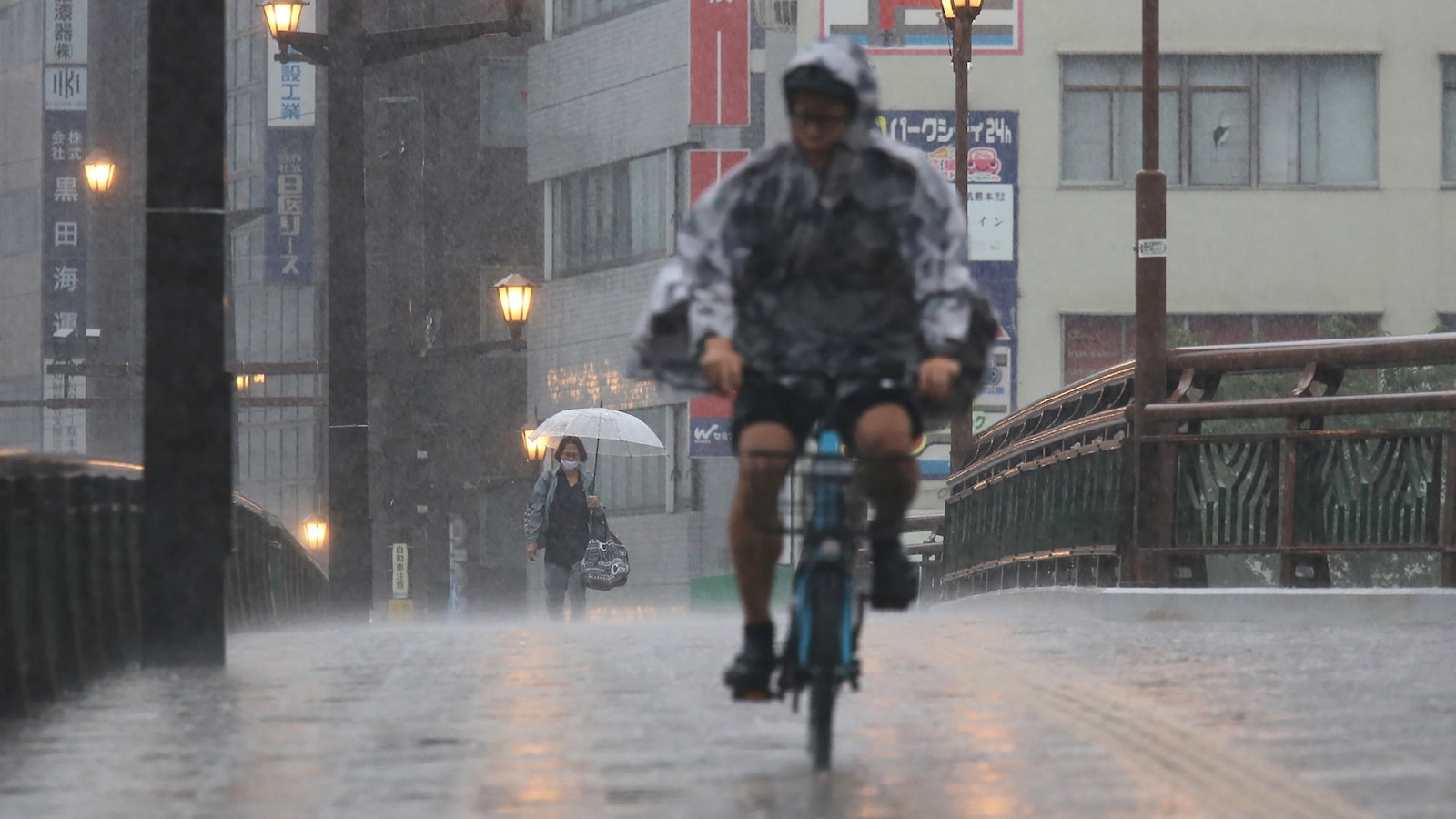 Several missing after floods and landslides hit southern Japan ...